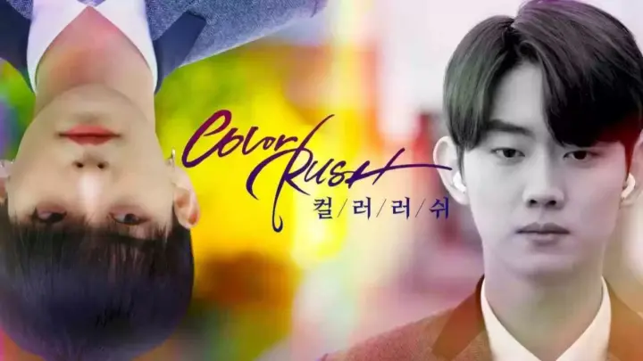 Color Rush 2 E1 - Bilibili