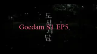Goedam Episode 6 - Bilibili