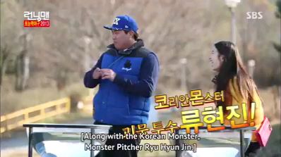 Running Man Ep 173