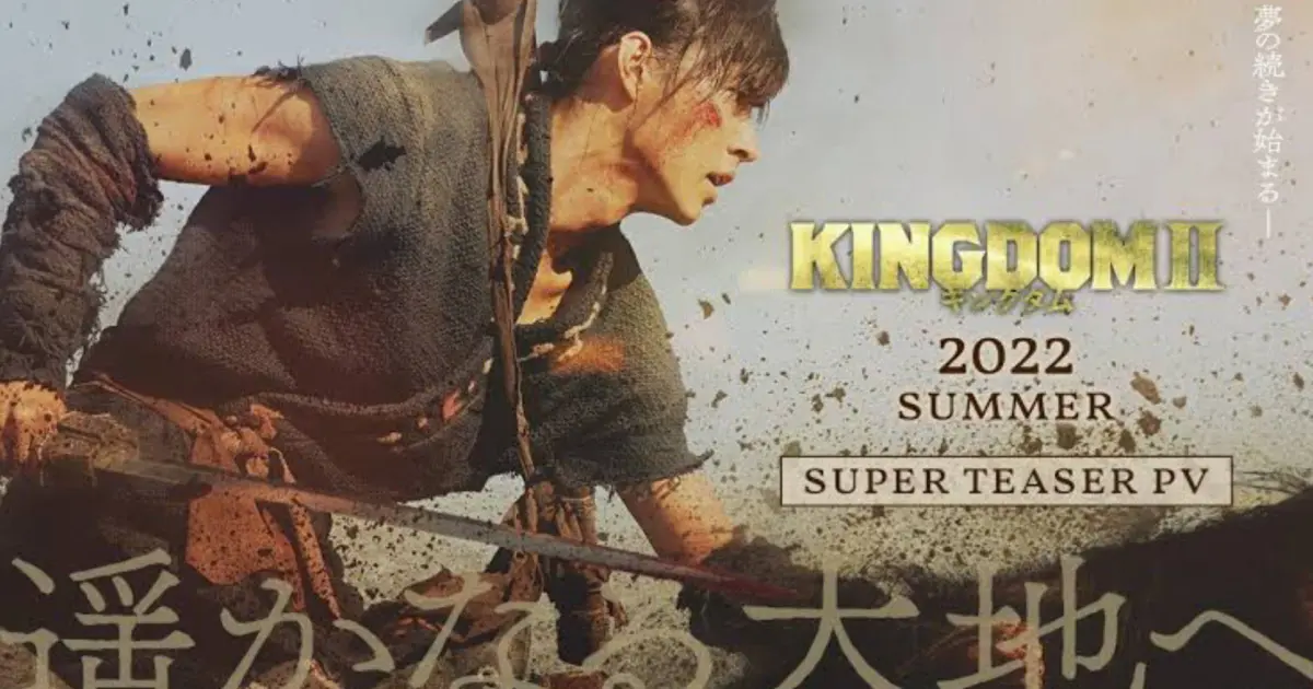 Kingdom 2: Far and Away 2022 - Subtitle Indonesia - Bstation