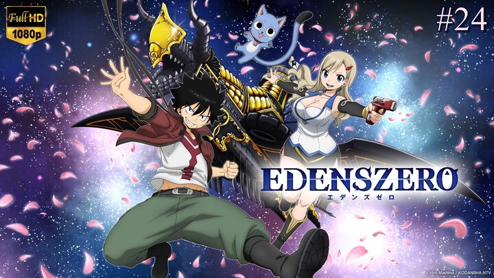 Bstation Cari - Edens Zero