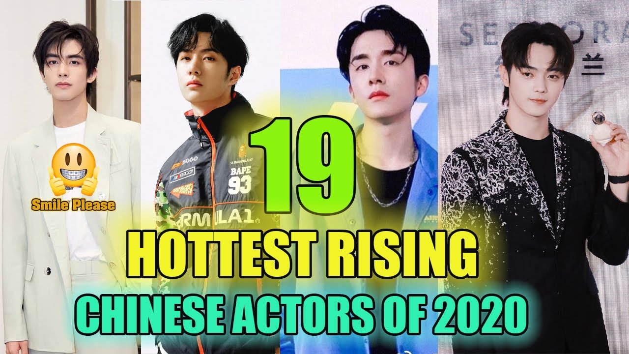 Hot Chinese Actors