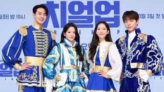 Sassy, Go Go - EP.1 - BiliBili