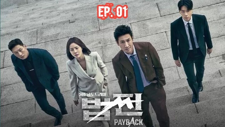 Bstation Cari - payback