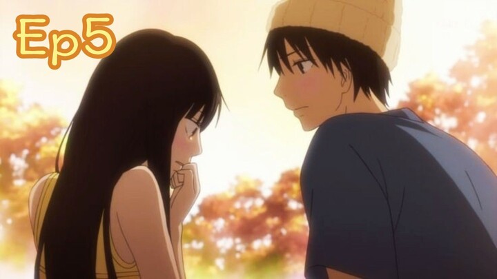 Bstation Cari - kimi ni todoke