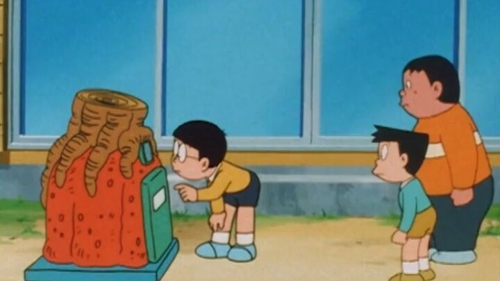 Bstation Cari - Doraemon
