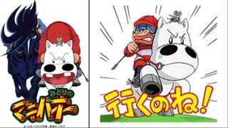 makibao / animy EP 2 / tagalog dub - BiliBili