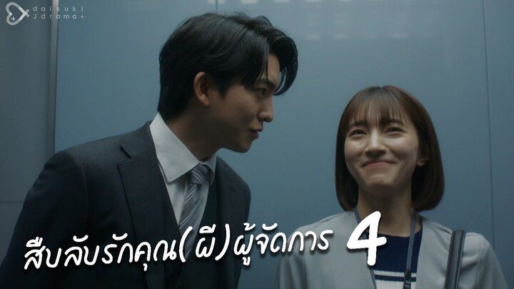 ช่องของ Daisuki JPlus - BiliBili