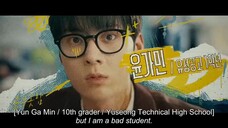 study group episode 3 eng sub - BiliBili