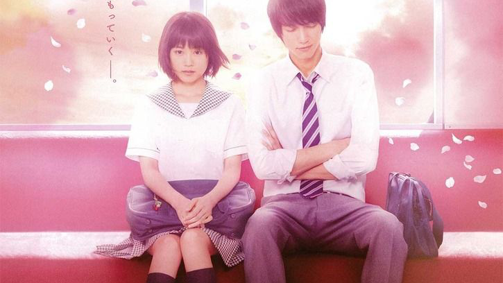 Strobe Edge Live Action