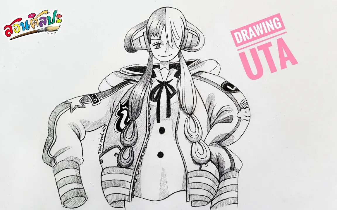 Cách vẽ uta theo phong cách anime/manga