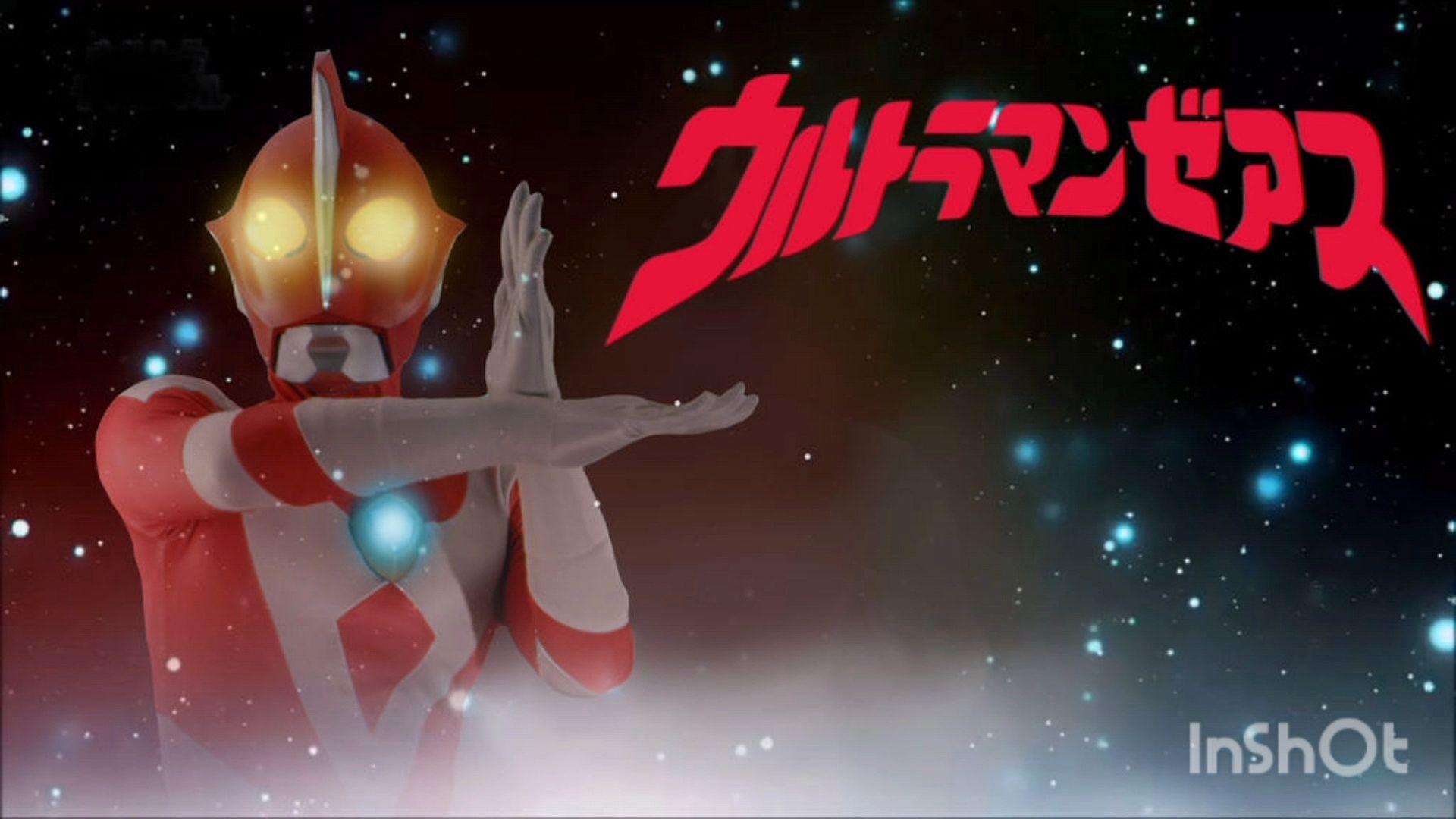 Ultraman Zearth Theme Song