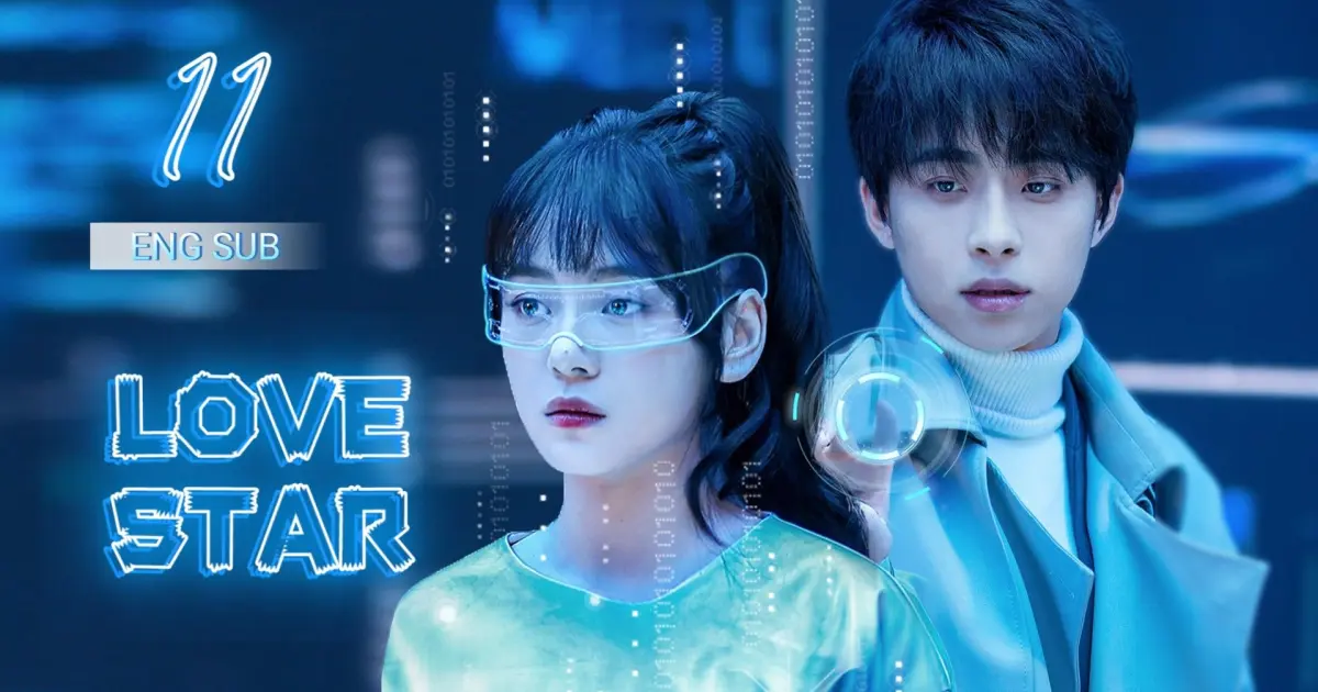 🇨🇳 Love Star (2023) | Episode 11 | Eng Sub | ( 你是我的漫天繁星 第11集 ) - Bilibili