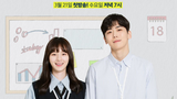 Long Distance New Korean movie eng sub - BiliBili