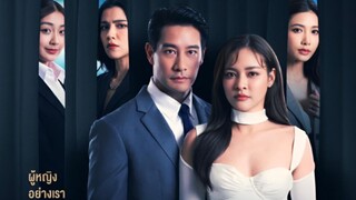 VIP (2023) Episode 1 EngSub - BiliBili