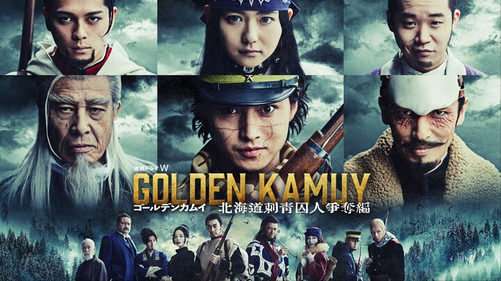 Bstation Cari - golden kamuy