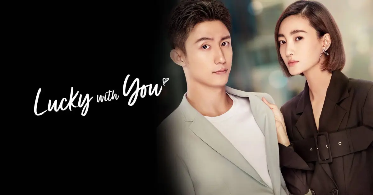 Lucky with You EP 17 - Bilibili