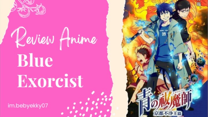 Bstation Cari - blue exorcist