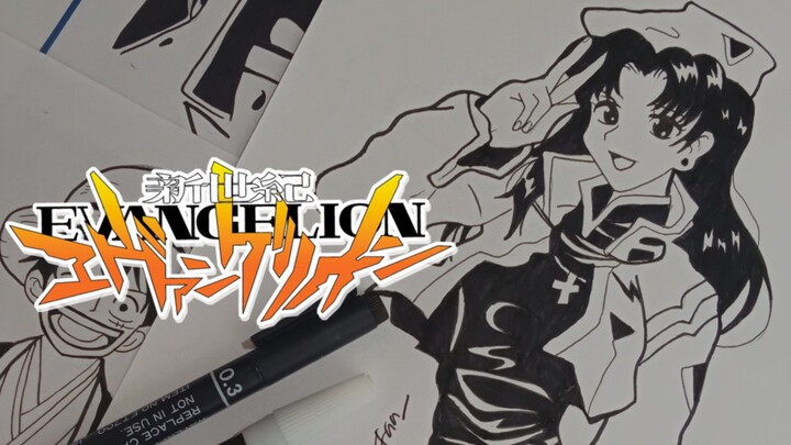 Bstation Cari - Neon Genesis Evangelion