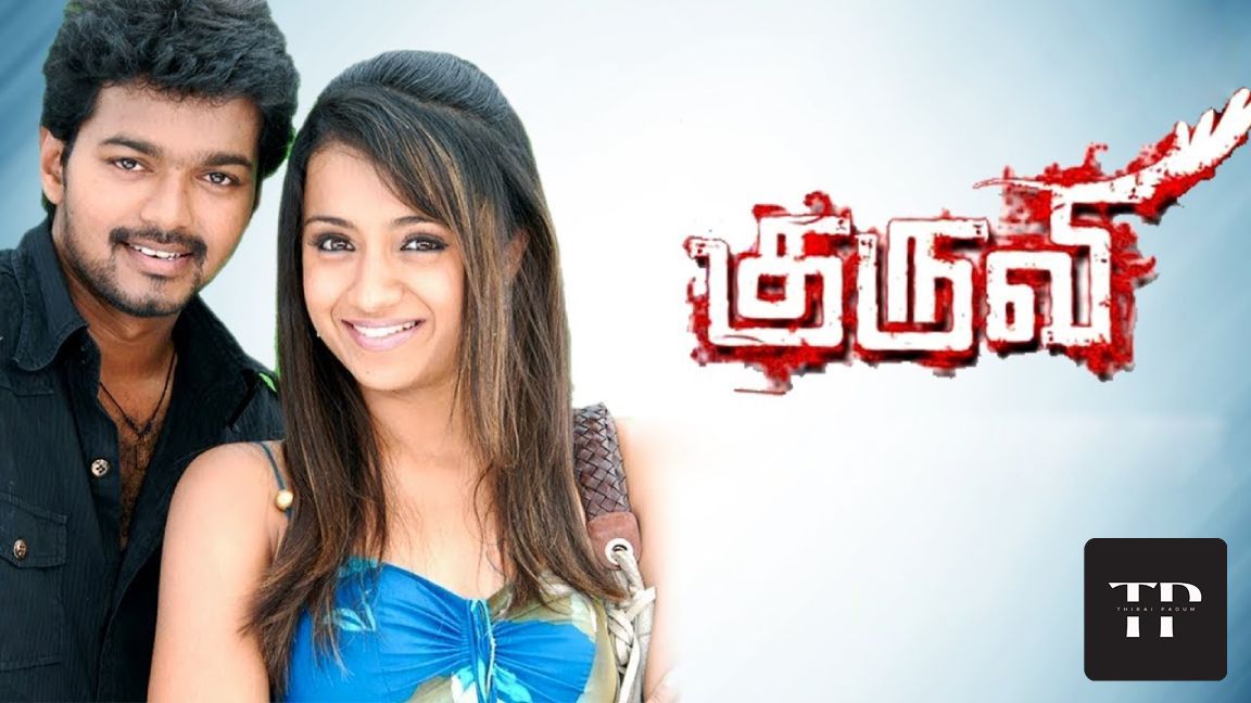 Kuruvi Tamil Movie