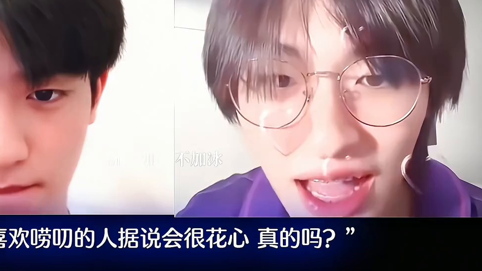 Deer Wang's Instagram, Twitter & Facebook on IDCrawl