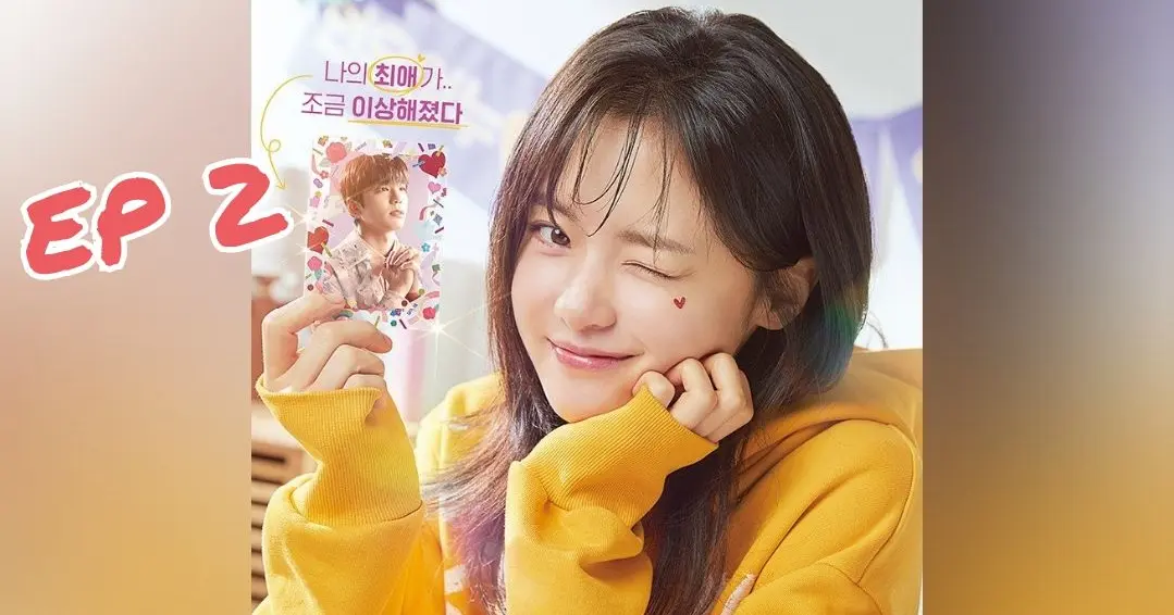 The Heavenly Idol [EP 2] ซับไทย - Bilibili