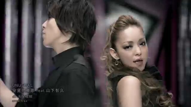 Yamapi Scandal