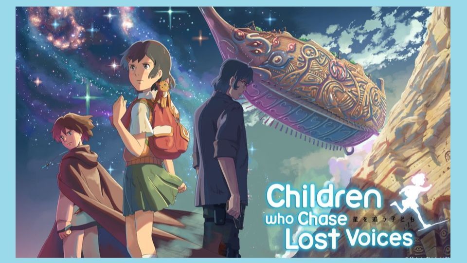 Children Who Chase Lost Voices Wallpaper