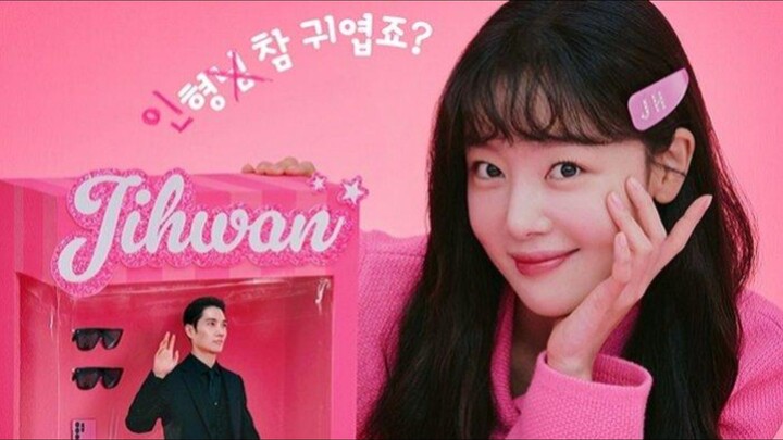 Halaman Ell'f - Bstation