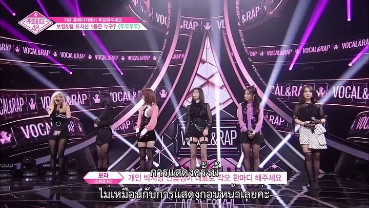 BiliBili search - produce 48
