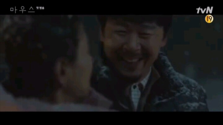 Bstation Cari - Mouse