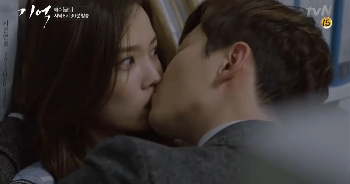 Lee_Joon_Ho_Yoon_So_hee_Secret_Ki_(getmp3.pro) - Bilibili