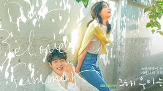 OUR BEAUTIFUL SUMMER EP. 1 | ENG SUB - BiliBili