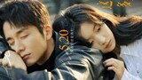 Long Distance New Korean movie eng sub - BiliBili