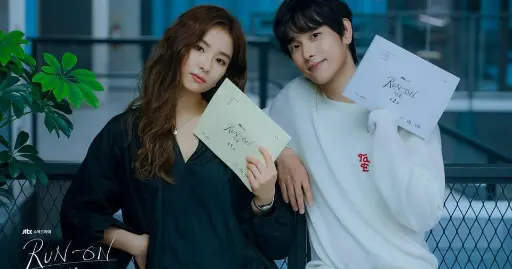 Run On Episode 1 - Bilibili