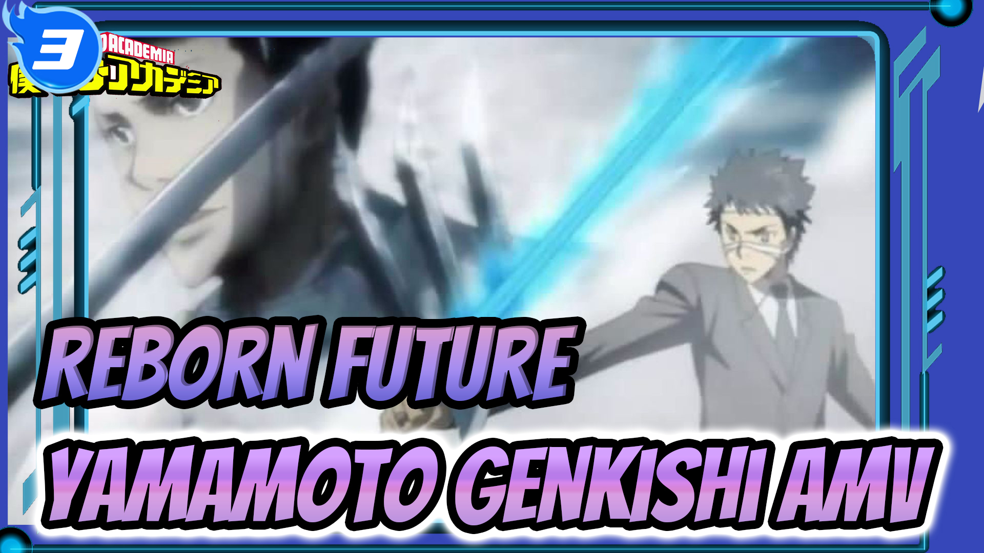 Katekyo Hitman Reborn Yamamoto Future