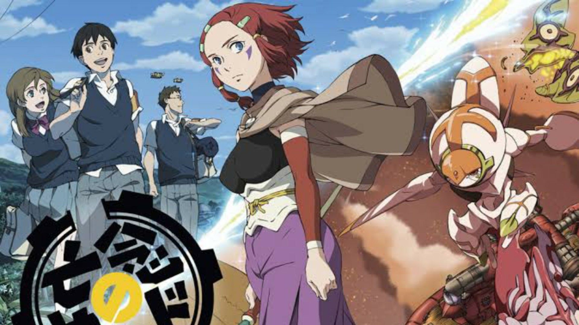 Xamd Lost Memories Kiss