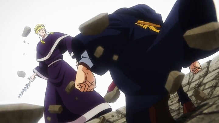 BiliBili search - mashle