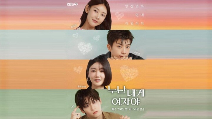 Halaman NUNA DRAMA - Bstation