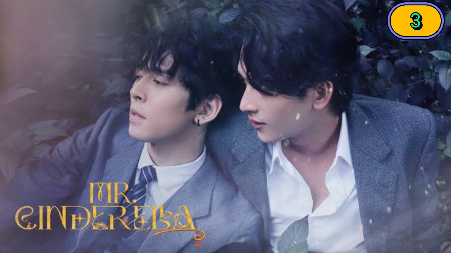 😍MAX e BOUN em RED PEAFOWL; Novos BLs chegando: MR CINDERELLA 2🧒 ...