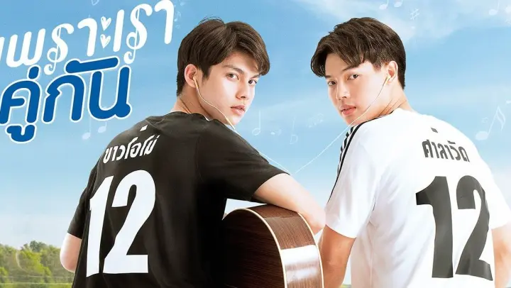 Still Together Ep.1 - Bilibili