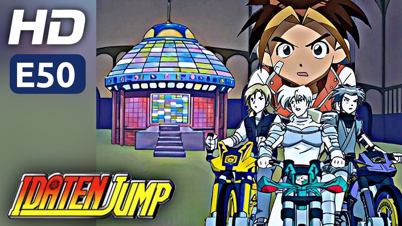 Idaten Jump Bike Toys