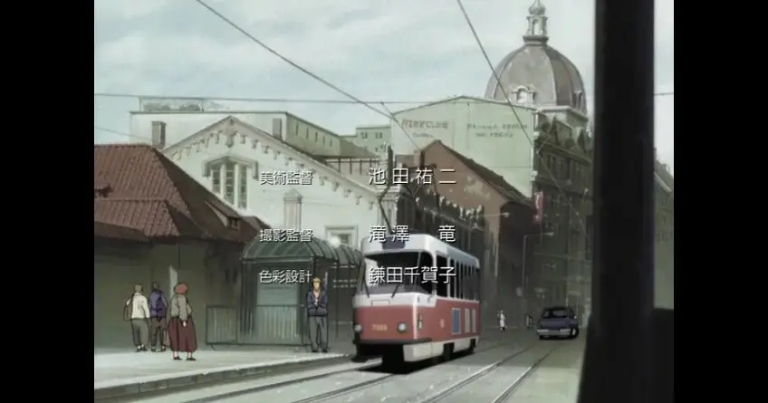 MONSTER (2004) Sub indo eps 42 - Bilibili