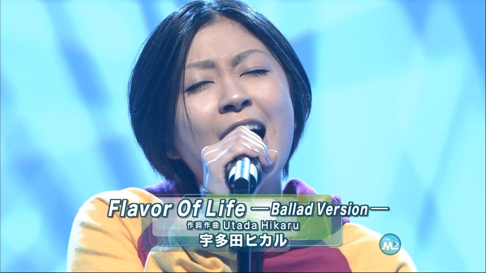 Utada Hikaru Flavor Of Life Ballad Version Jmusic