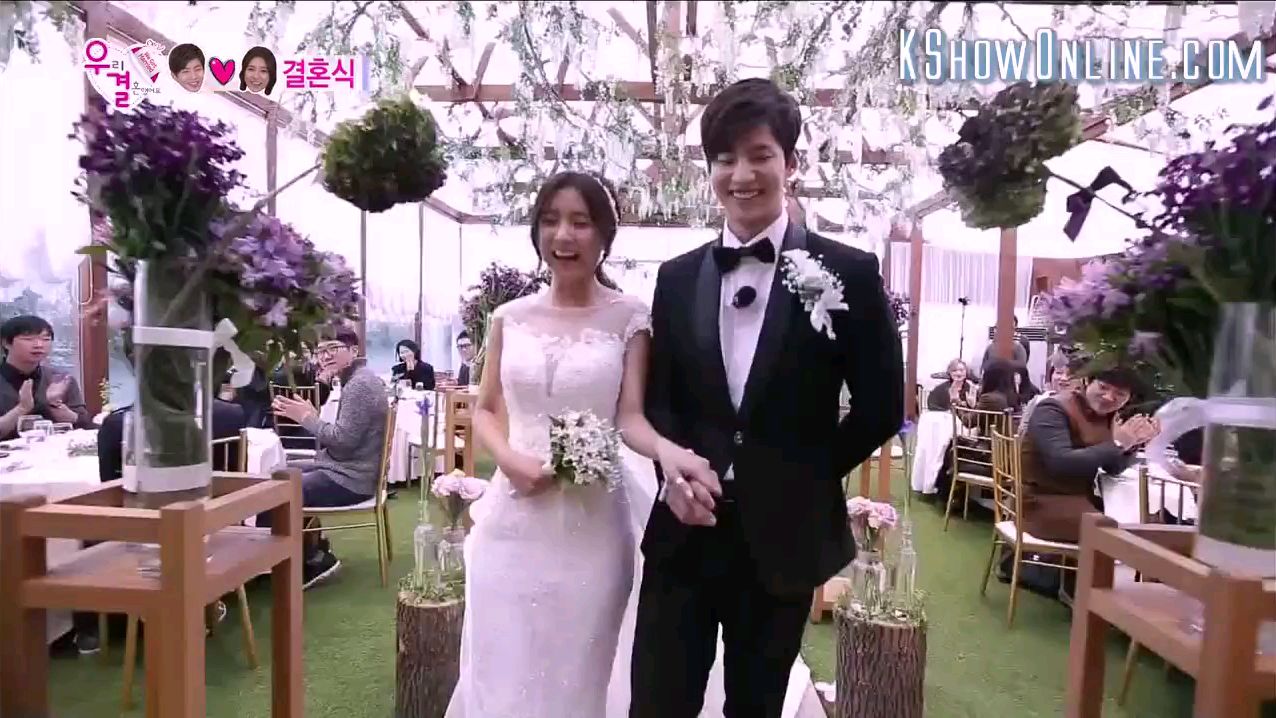 Song Jae Rim Wedding