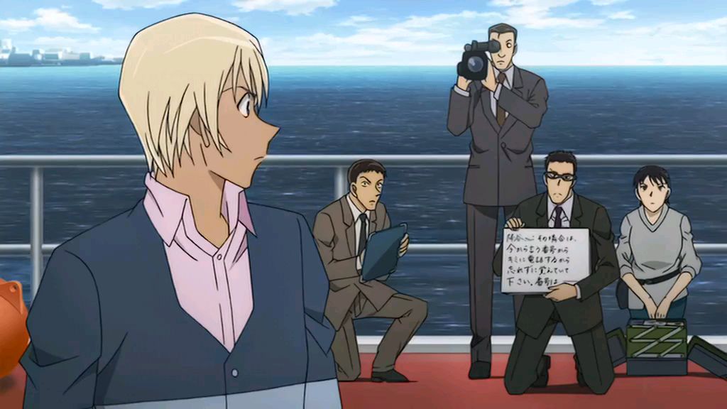 Detective Conan Amuro Secret Call