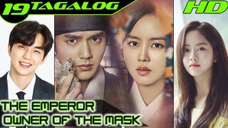 The Emperor Owner of the Mask Ep 2 Eng Sub - BiliBili