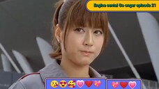 Engine sentai Go onger episode 26 - BiliBili