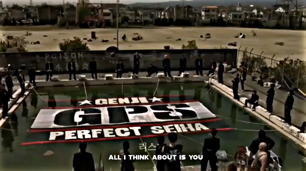 Genji Perfect Seiha Logo FIFTY SEVEN | GPS GENJI PRICE SOLD