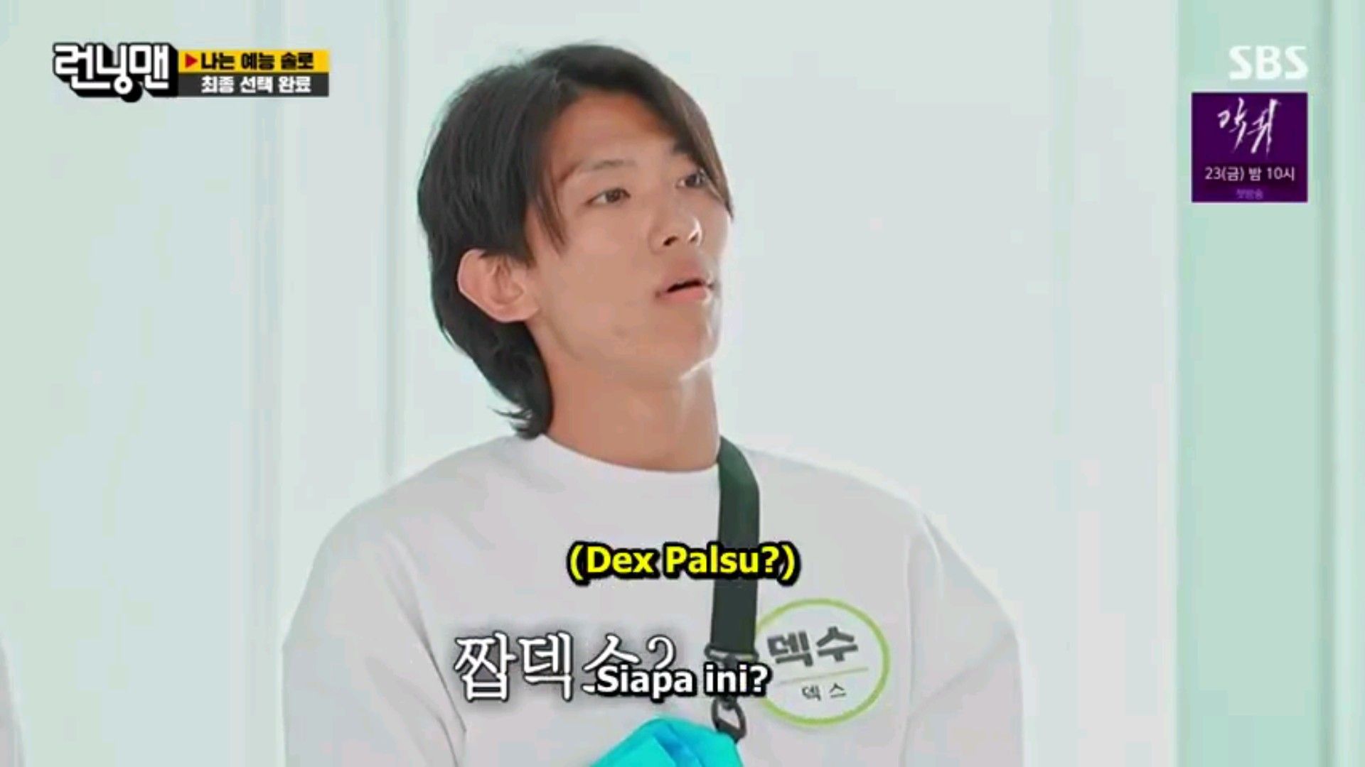 Running Man Ep 23